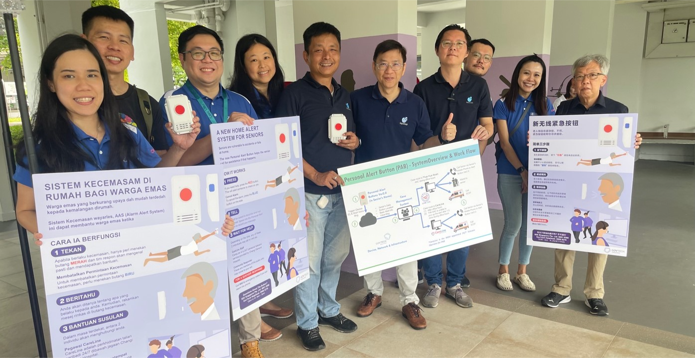 A Little Red Button Making a Big Difference | BOP